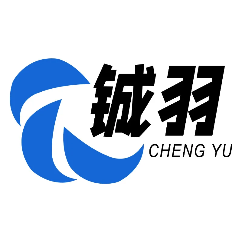 Company Overview - Shenzhen Chengyu Electronic Technology Co., Ltd.