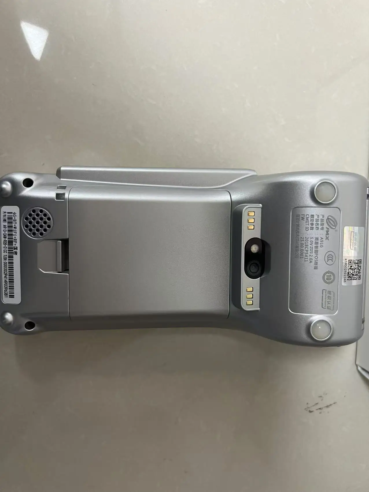 Pax A910 4G POS Terminal - Android System with Printer