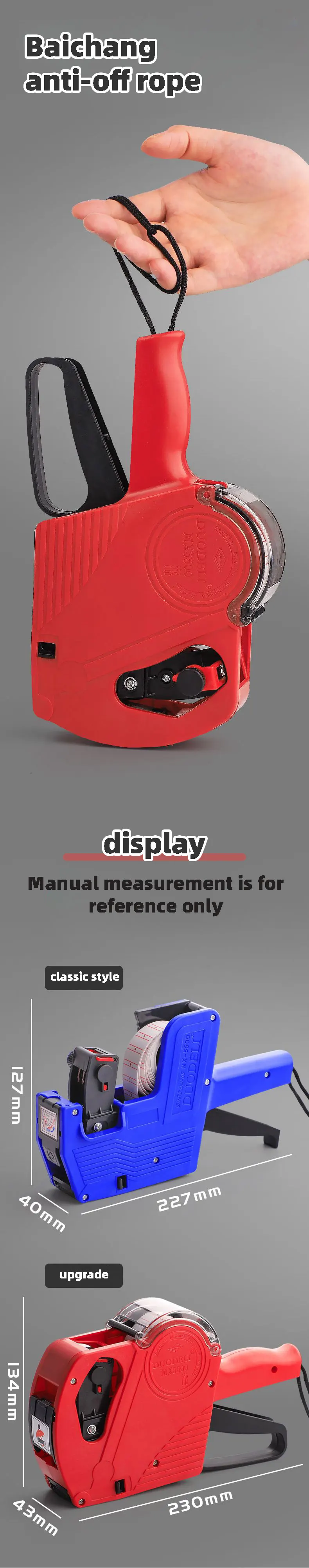 5500EOS Handheld Digital Tag Machine - Efficient Labeling