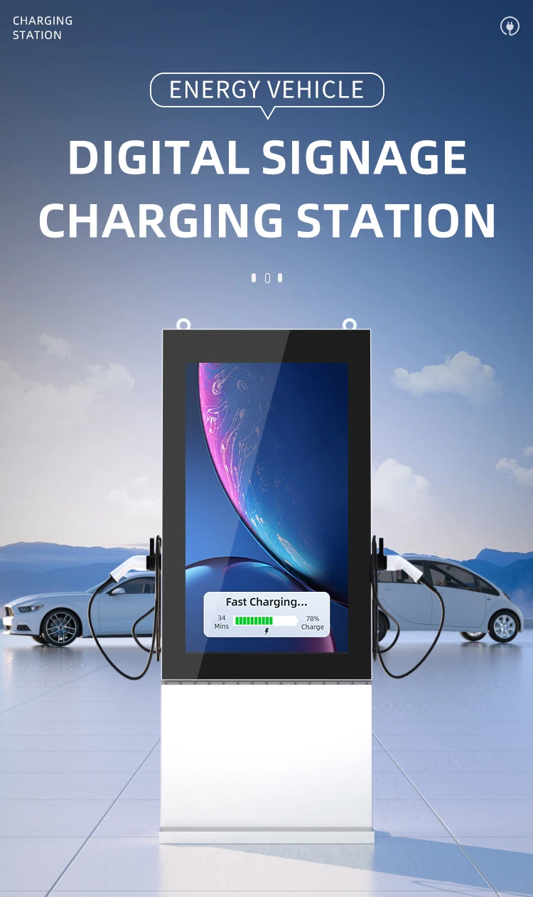 Customized 180KW Highway Charging Station With Touchscreen Lcd ...