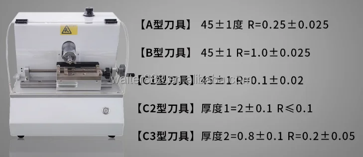 Plastic Notch Sample Cutter For Charpy Pendulum Tester Machine - Buy ...