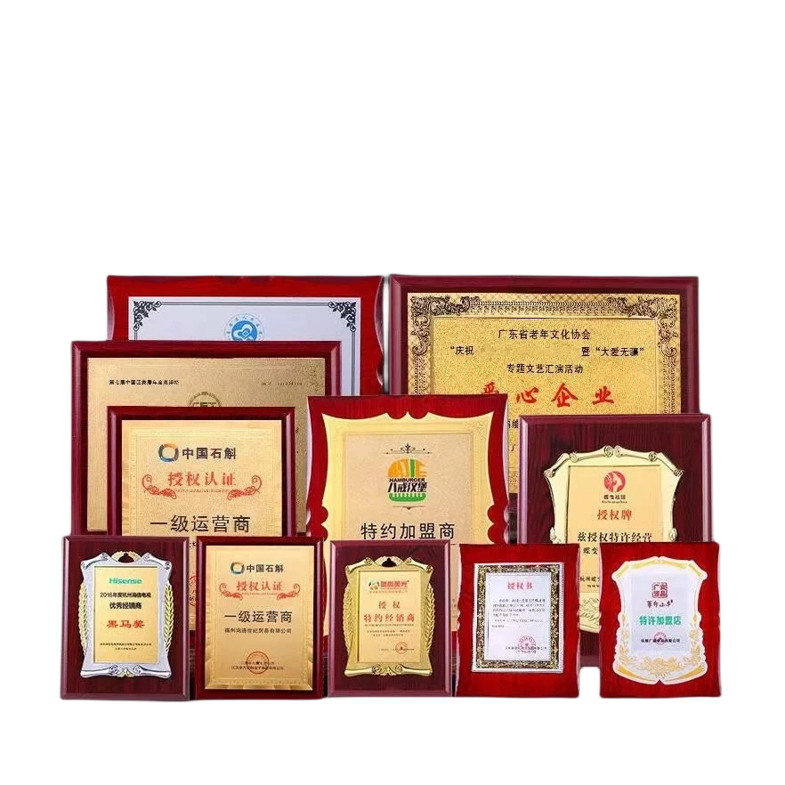 Wooden Trophies Awards Plaques Customized Solid Wood for Creative ...