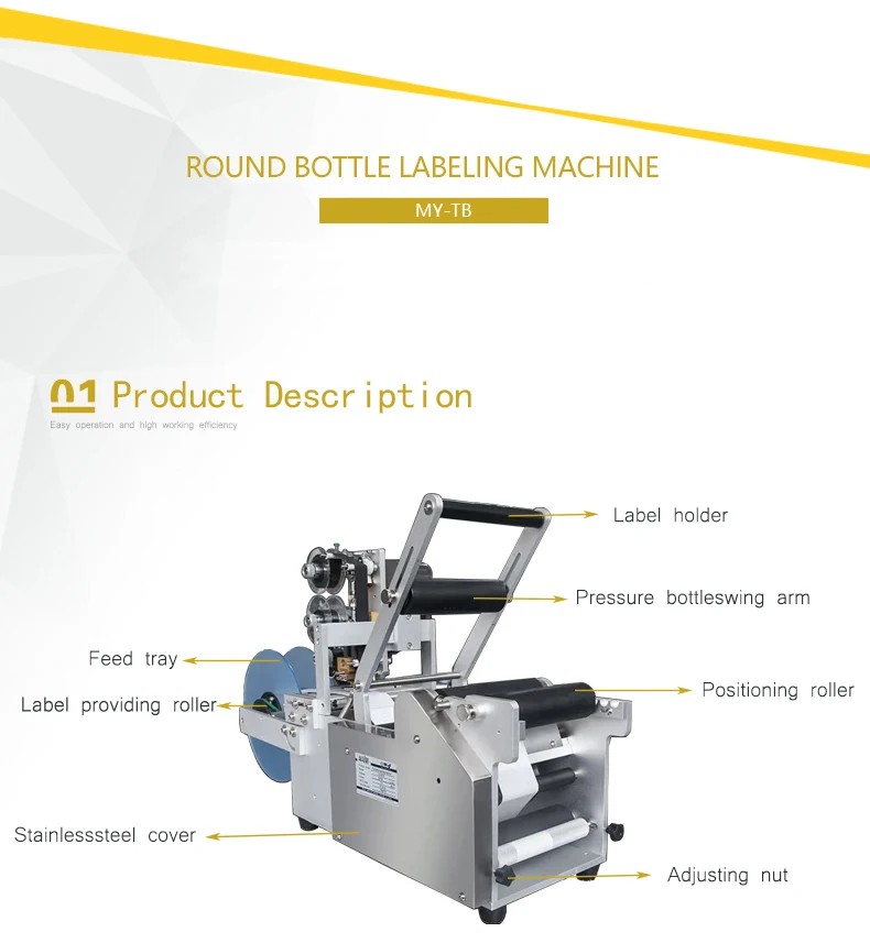 Simple Structure Electric Manual Labeling Machine,Easy Operated Bottle ...