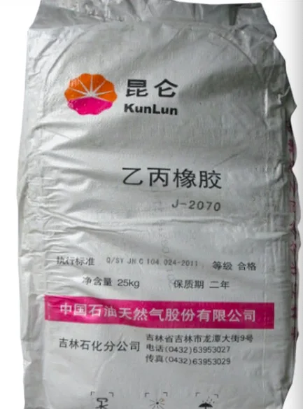 Epdm 2070 Raw Material 657 Factory Direct Ethylene Propylene Diene ...