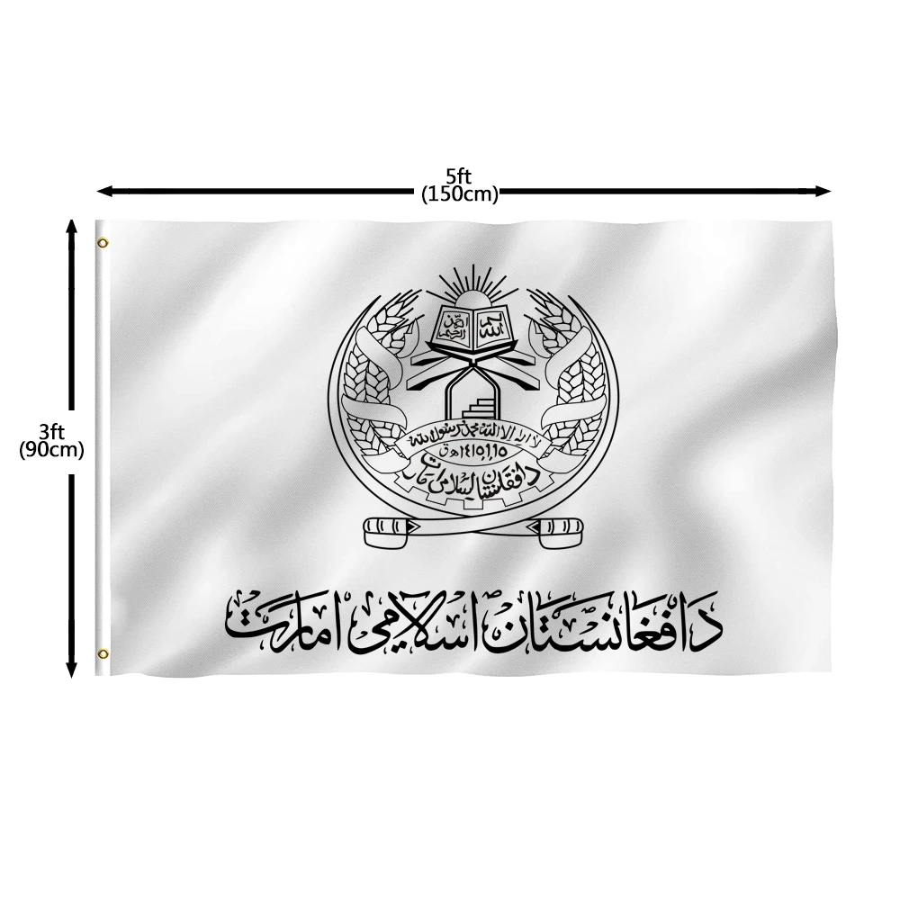 Flagnshow Custom Size Afghan Taliban Flag Afghanistan Flag Digital ...