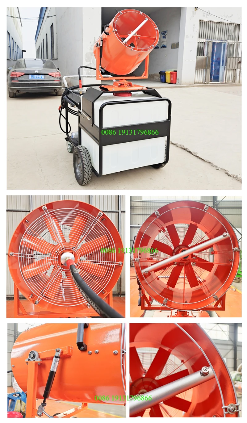 30M Cool down Fog Sprayer Cannon Machine with Remote Control