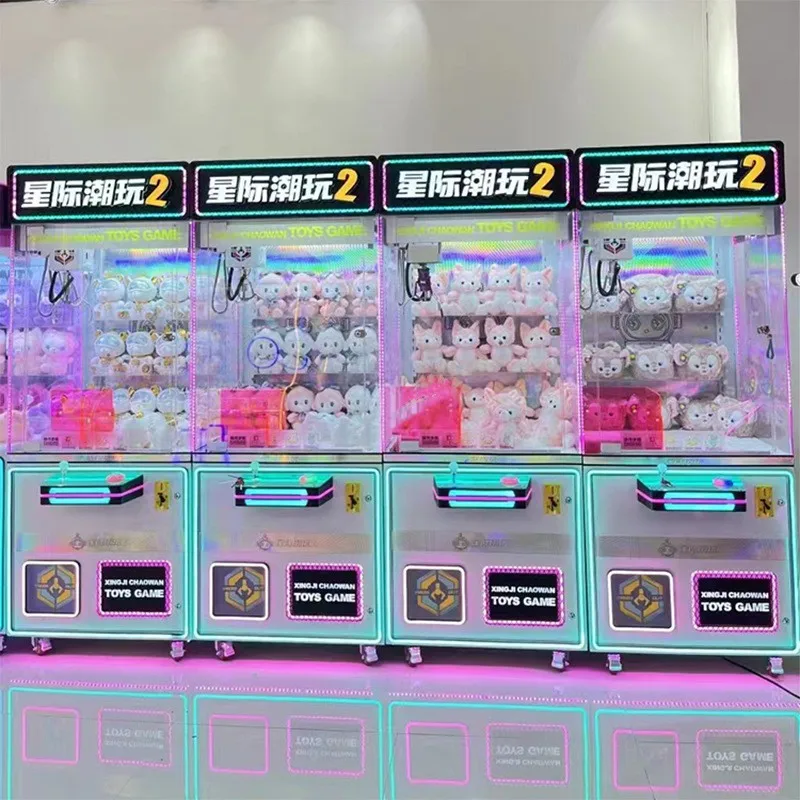 Mini Claw Machine Arcade Game 8 Tiny Dinosaur Claw Machine Motherboard ...