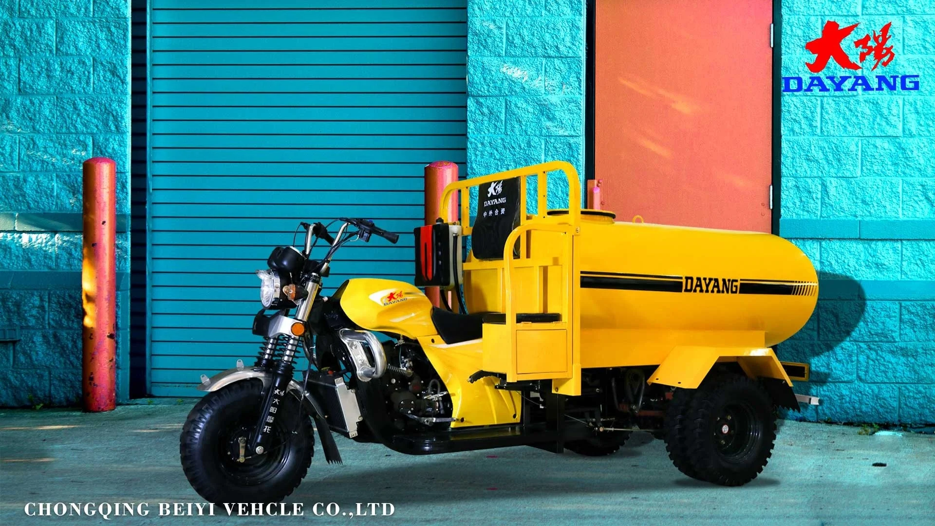 Dayang Fuel Three Wheeler Cargo - Ideal for Merchants & Farmers
