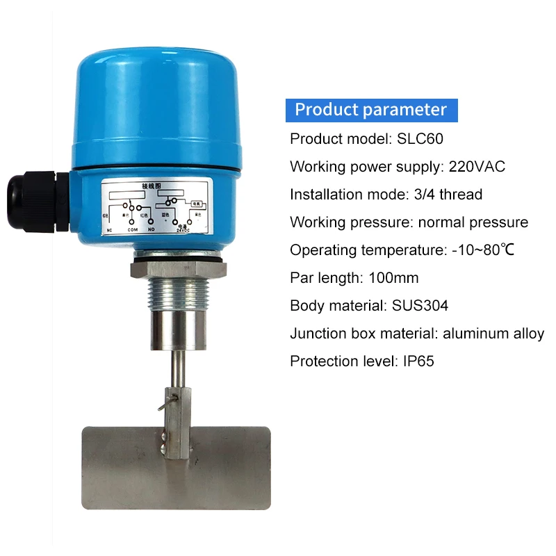 Slc60 Mini Type Rotary Paddle Level Switches - Buy Mini Sensor Switch ...