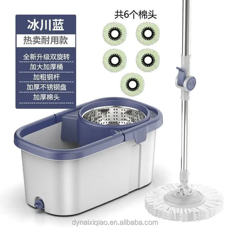 Eco-friendly 360 Rotating Mop - Efficient Cleaning Solutions