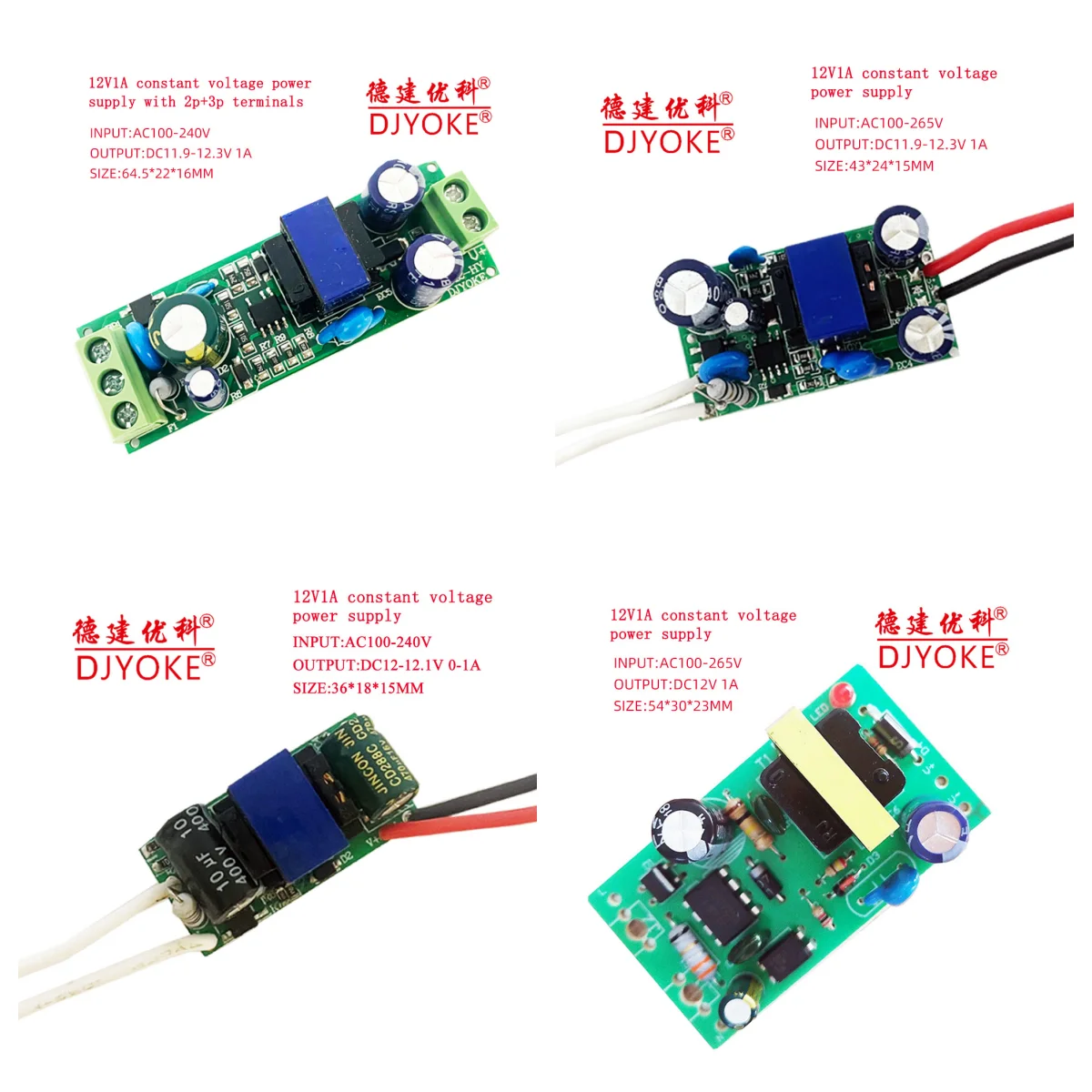 Djyoke Dc 12v Smps Pcb Board 12w Power Supply Module 12v 1a Switching ...