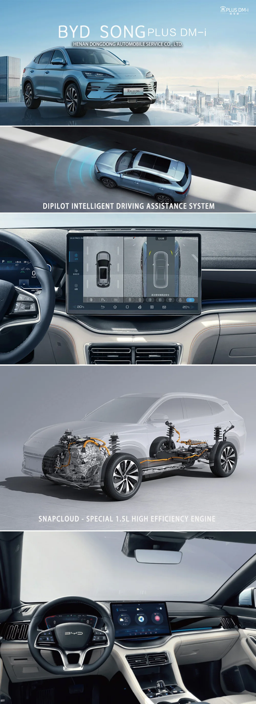 2024 Byd Electric Car Byd Song Plus Dm Cheap Byd Song Plus Dm-i New ...