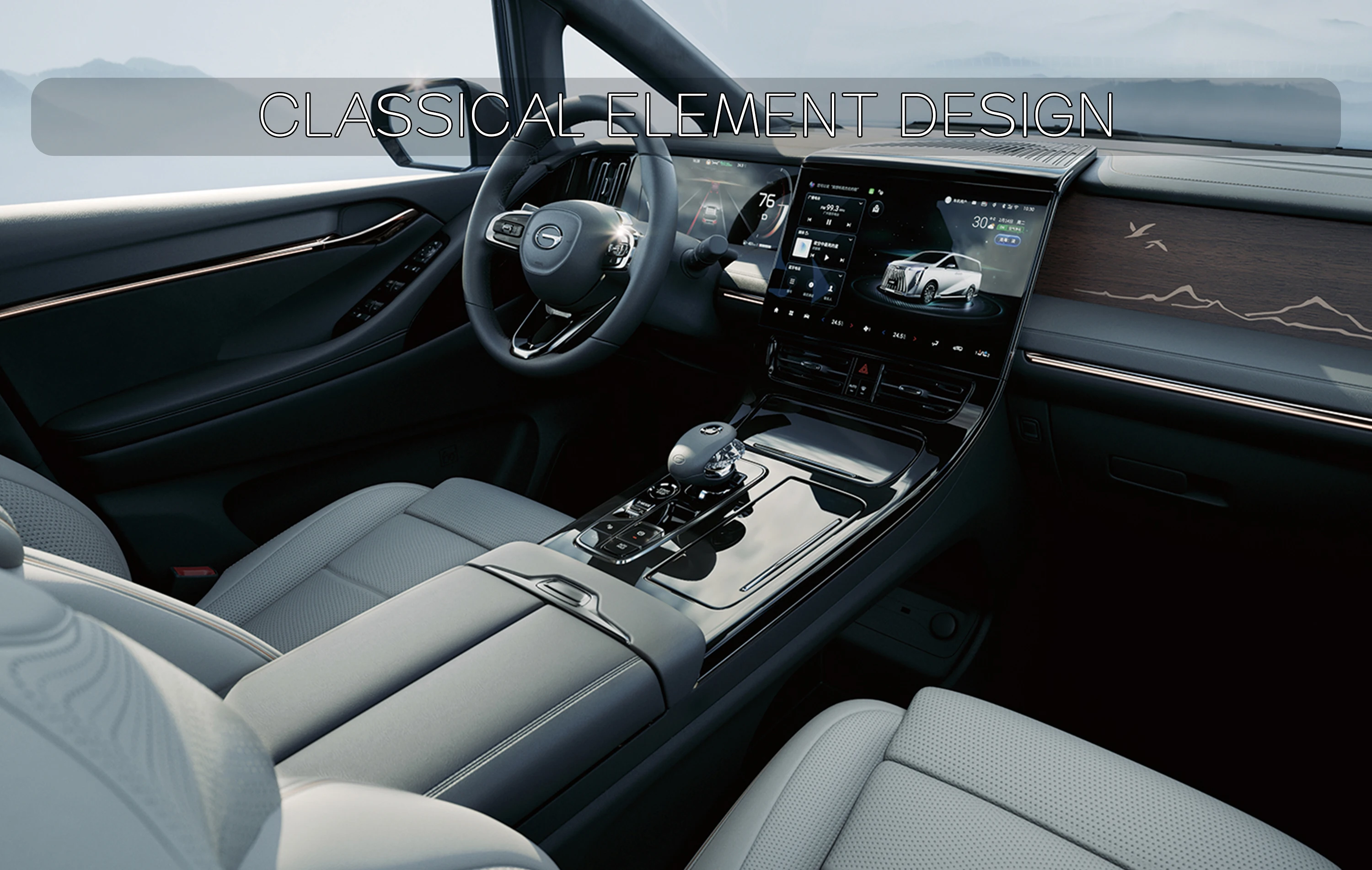 GAC Trumpchi M8 MPV - Dual Engine Intelligent Car Made in China