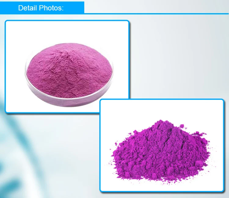 Hot Selling Pd2(dba)3 Catalyst Tris(dibenzylideneacetone)dipalladium ...