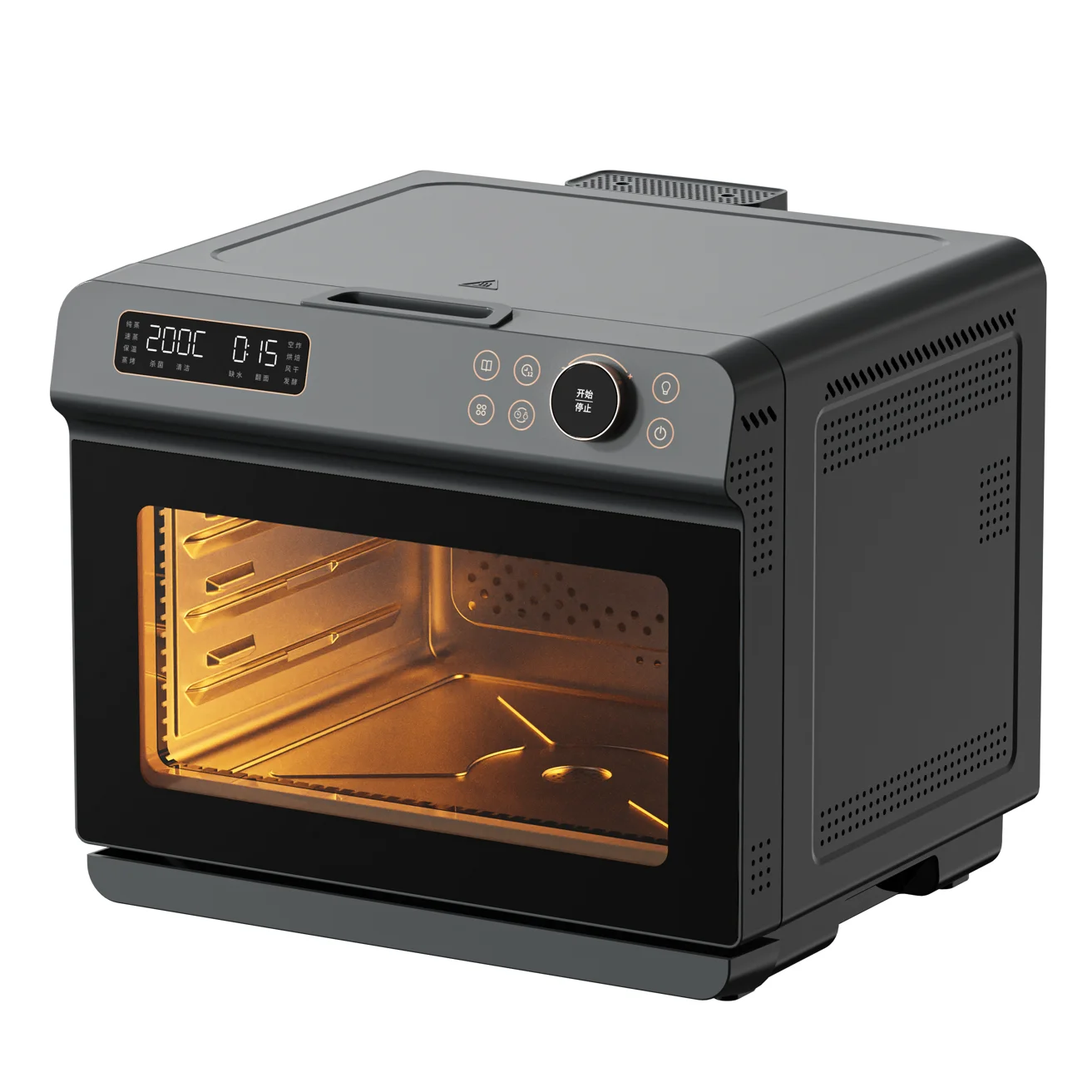 20L Multifunction Oven - Modern Kitchen Essentials