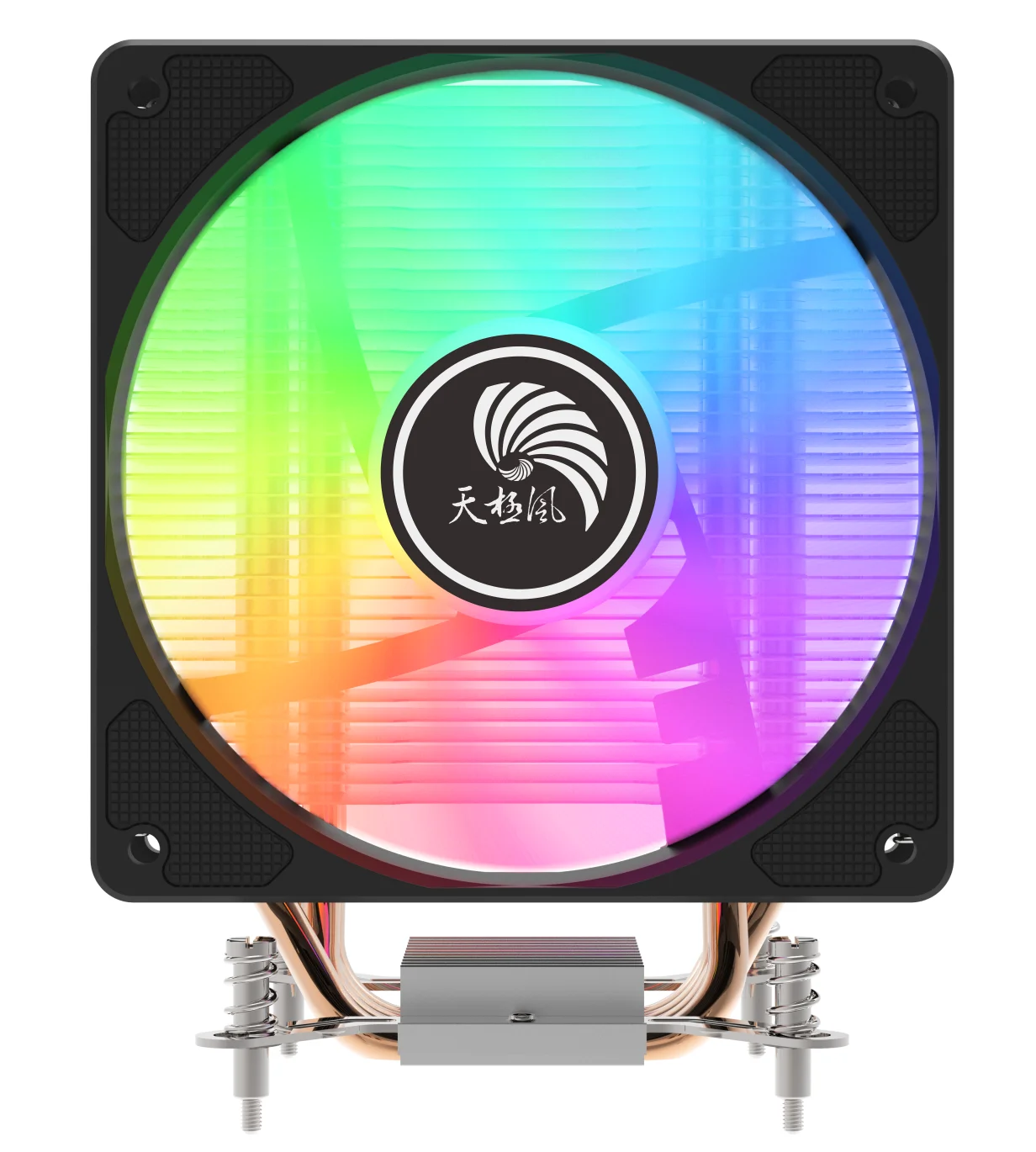 High Efficiency Rgb Cooler Argb Cpu Heatsink Custom Pc Cooling With ...