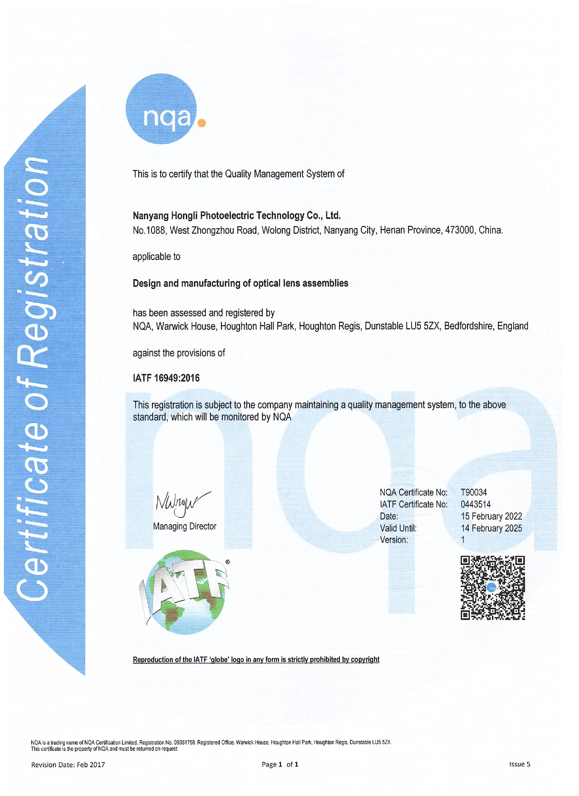 Iray Infiray Low Power Thermal Imager Camera Module MINI1