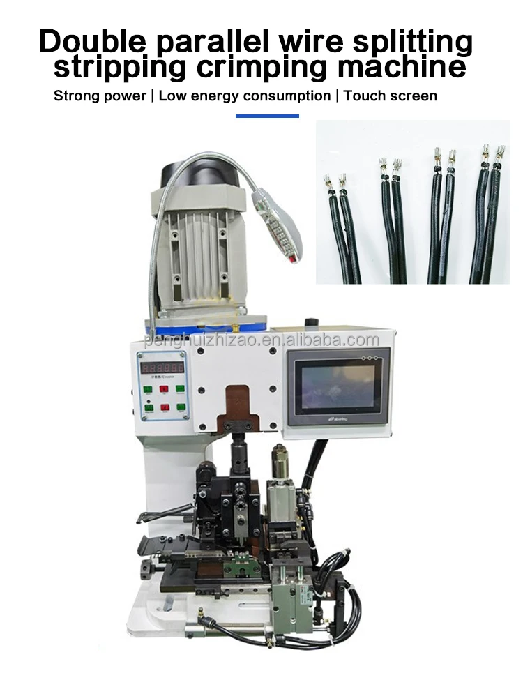 Double Parallel Wire Splitting Stripping and Crimping Machine Two Pin ...