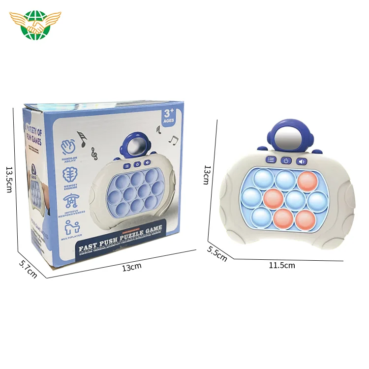 Battery Operated Fast Push Puzzle Game Toy Quick Push Memory Games ...