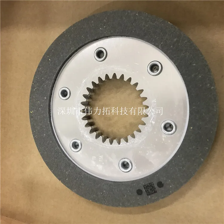 Motor Brake Piece BE11A/BF11 by SEW EURODRIVE - New Disc