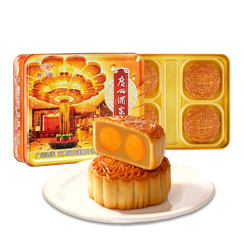 Traditional Baked Mooncake - Multi-Flavor Cantonese Pastry from ...