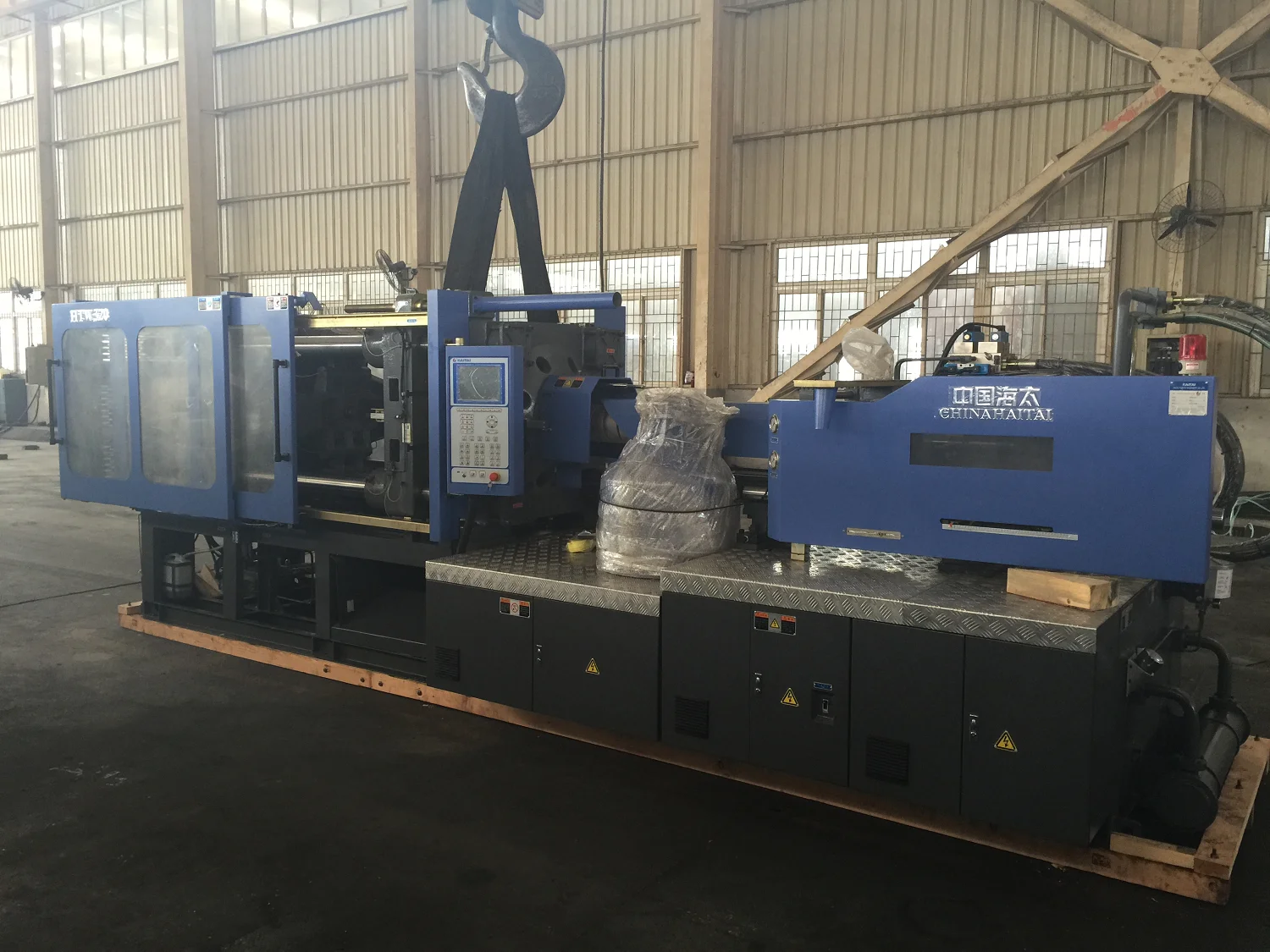 Htw F 320 Series Disposable Plastic Food Packaging Thin Wall Container ...