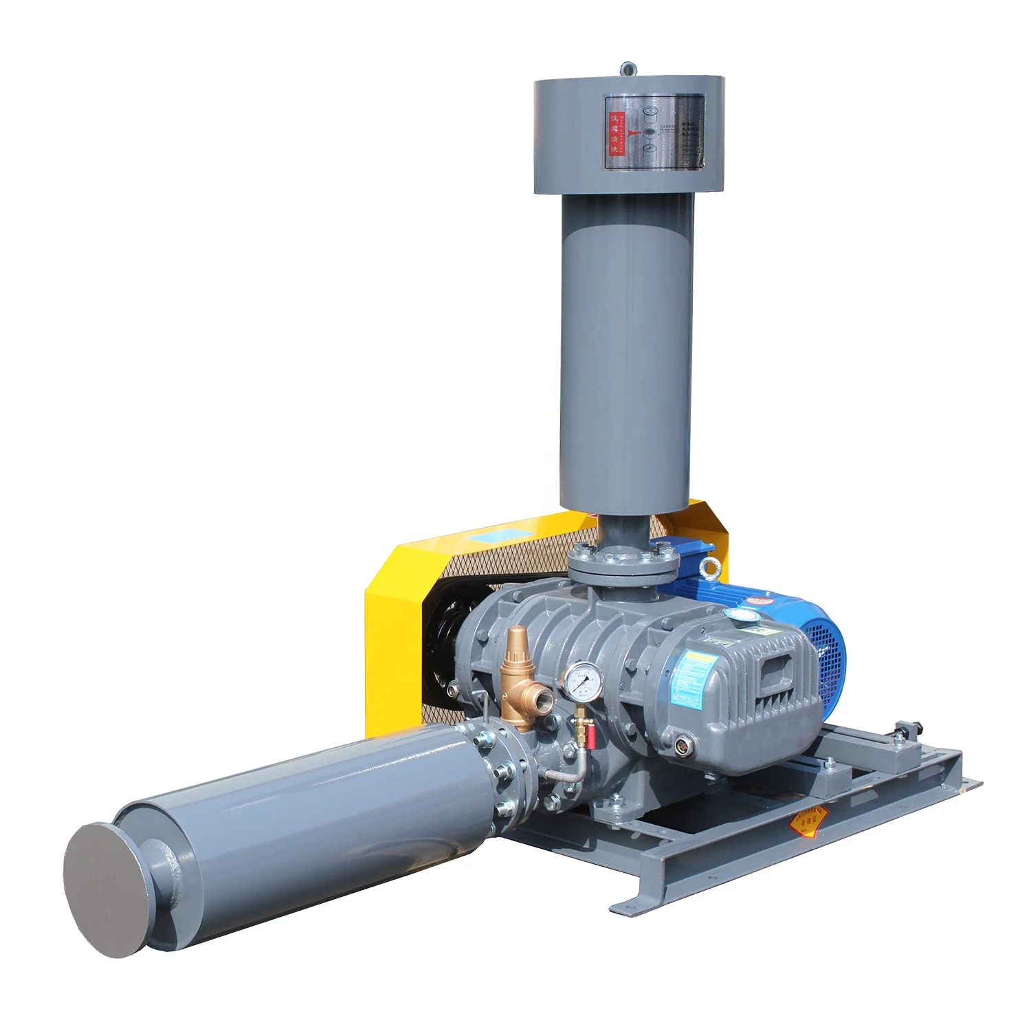 High Speed Aquaculture Oxygen Machine Pool Aerator Powerful Low Noise ...