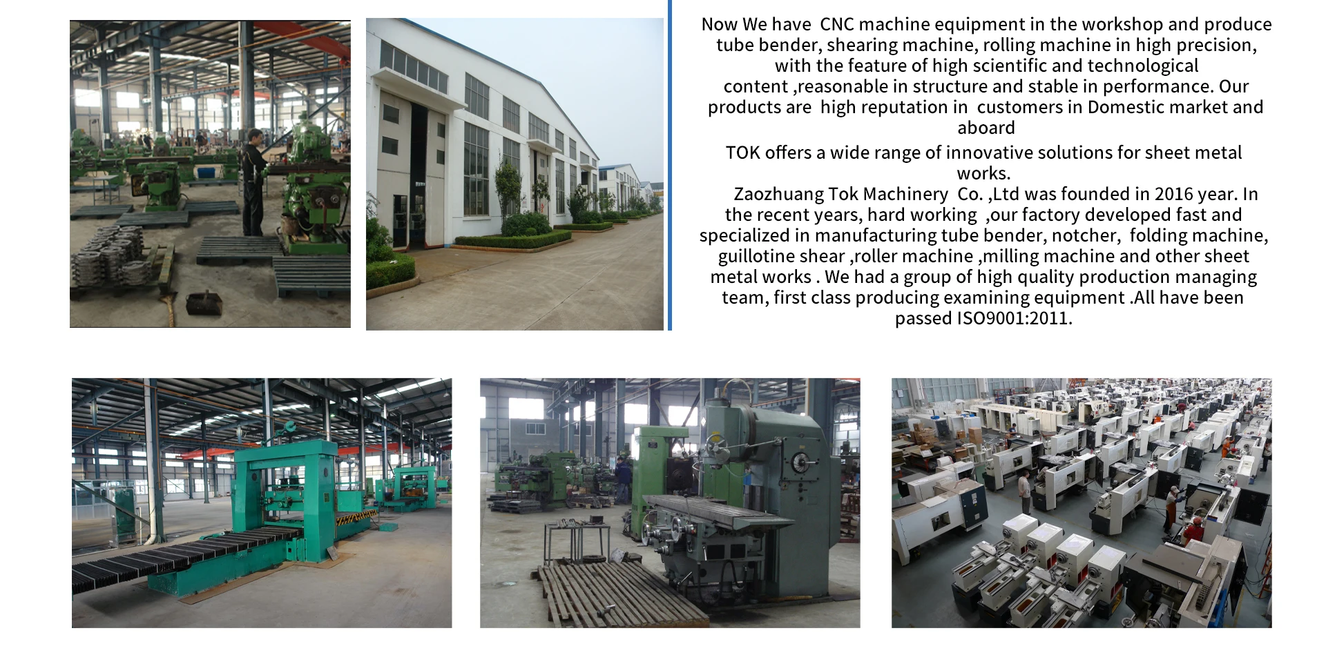 Slotting Head Turret Milling Machine - 6 Steps Steel Plant