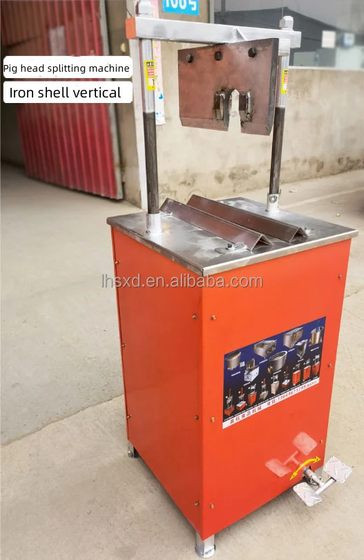 Pig Head Splitting Machine - Efficient & Durable Solutions