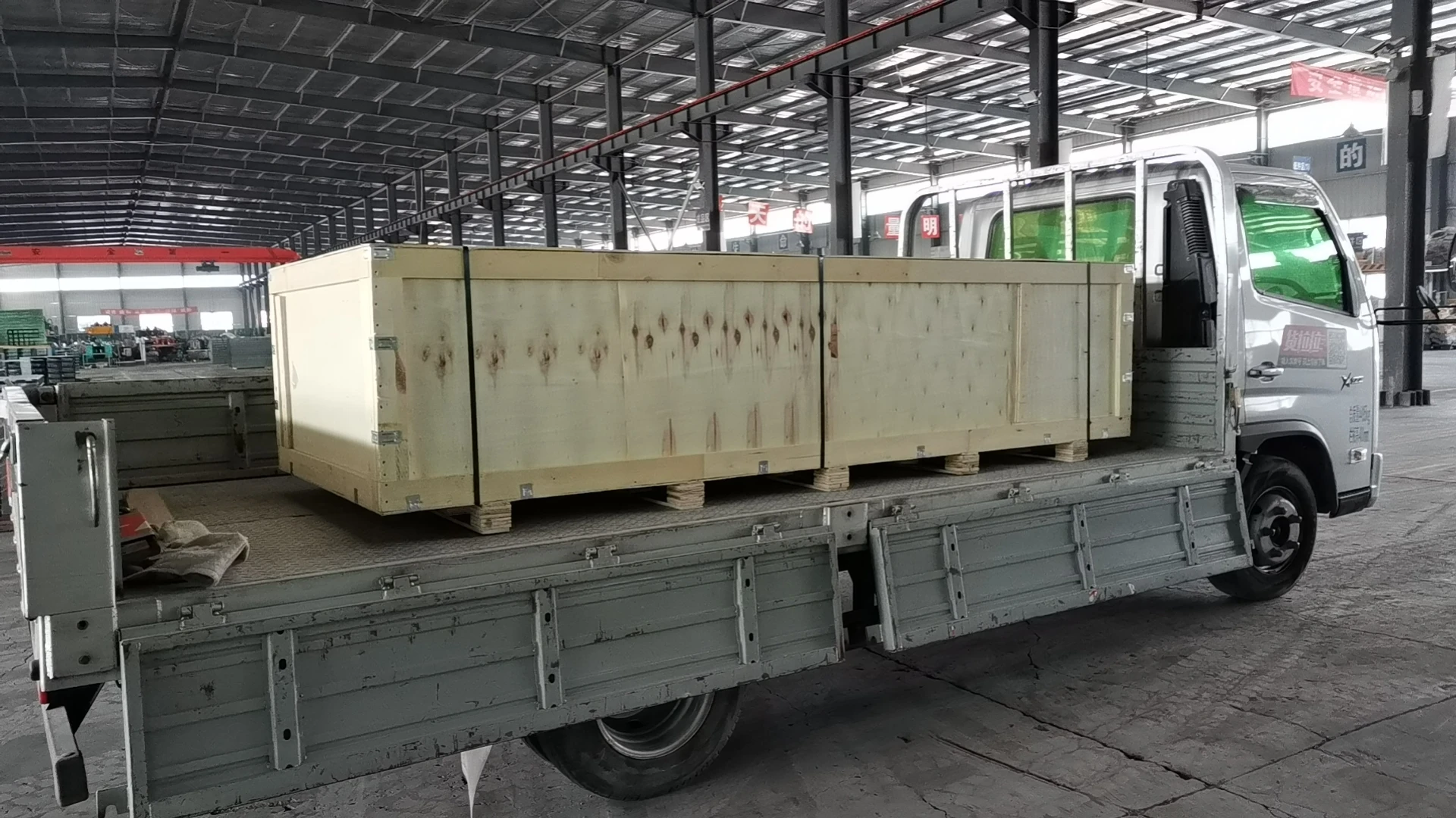 Mild Steel Cable Trunking 100x50 Galvanized Steel 100mm 300mm 50mm ...