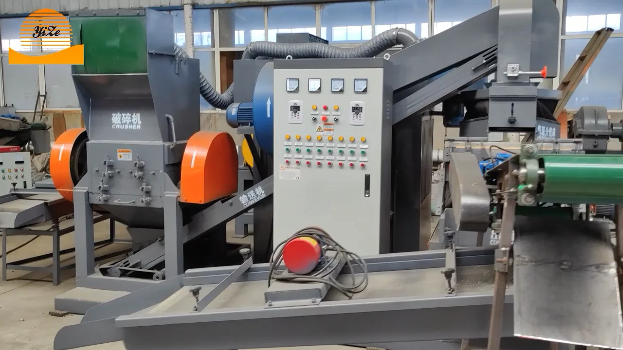 Electric Copper Wire Waste Car Cable Crusher Granulators Recycling ...