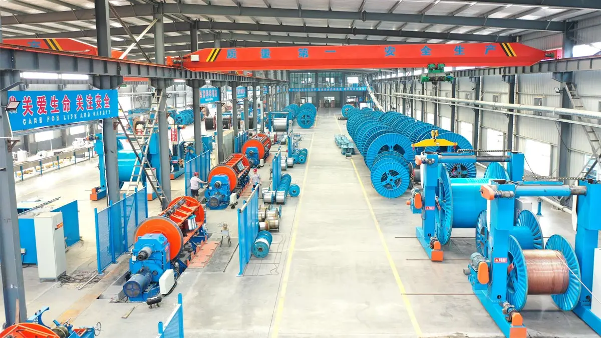 Company Overview - Henan Huadong Cable Co., Ltd.