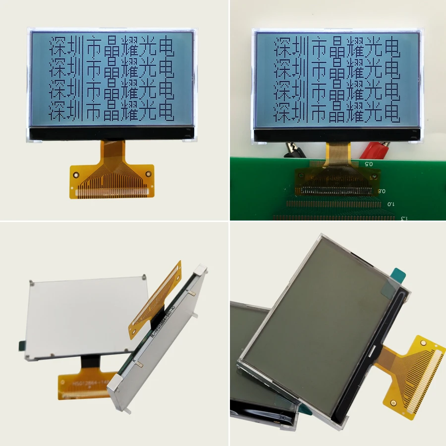 128x64 Cog Graphic Lcd Module Mono Dot Matrix 12864 Lcd 36 Pins Fstn Monochrome Lcd Display ...