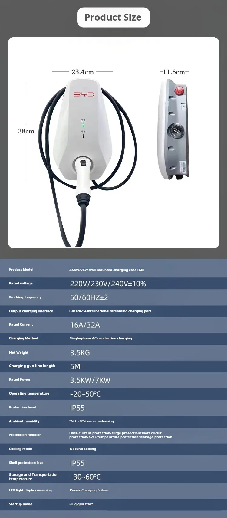 Byd Original Ev Charging Station Wallbox 7kw 5 Meter Home Fast Byd Charging Pile Station - Buy ...