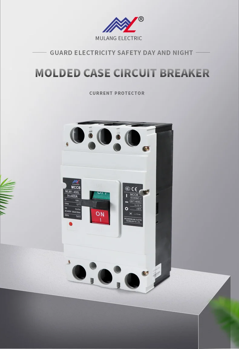 MCCB 3P 4P - Reliable Moulded Case Circuit Breakers