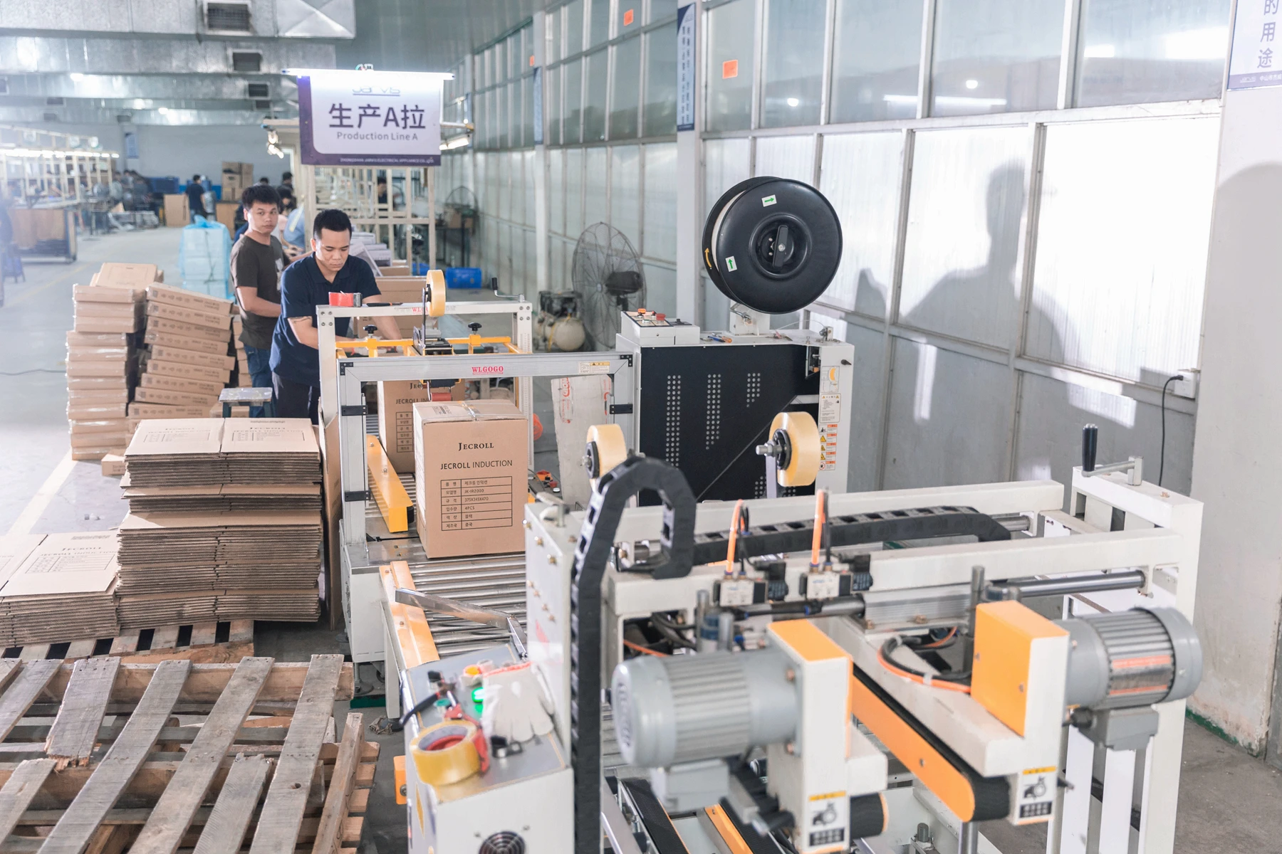 Alibaba.com: 12V battery-powered electrical induction hob, small stove ...