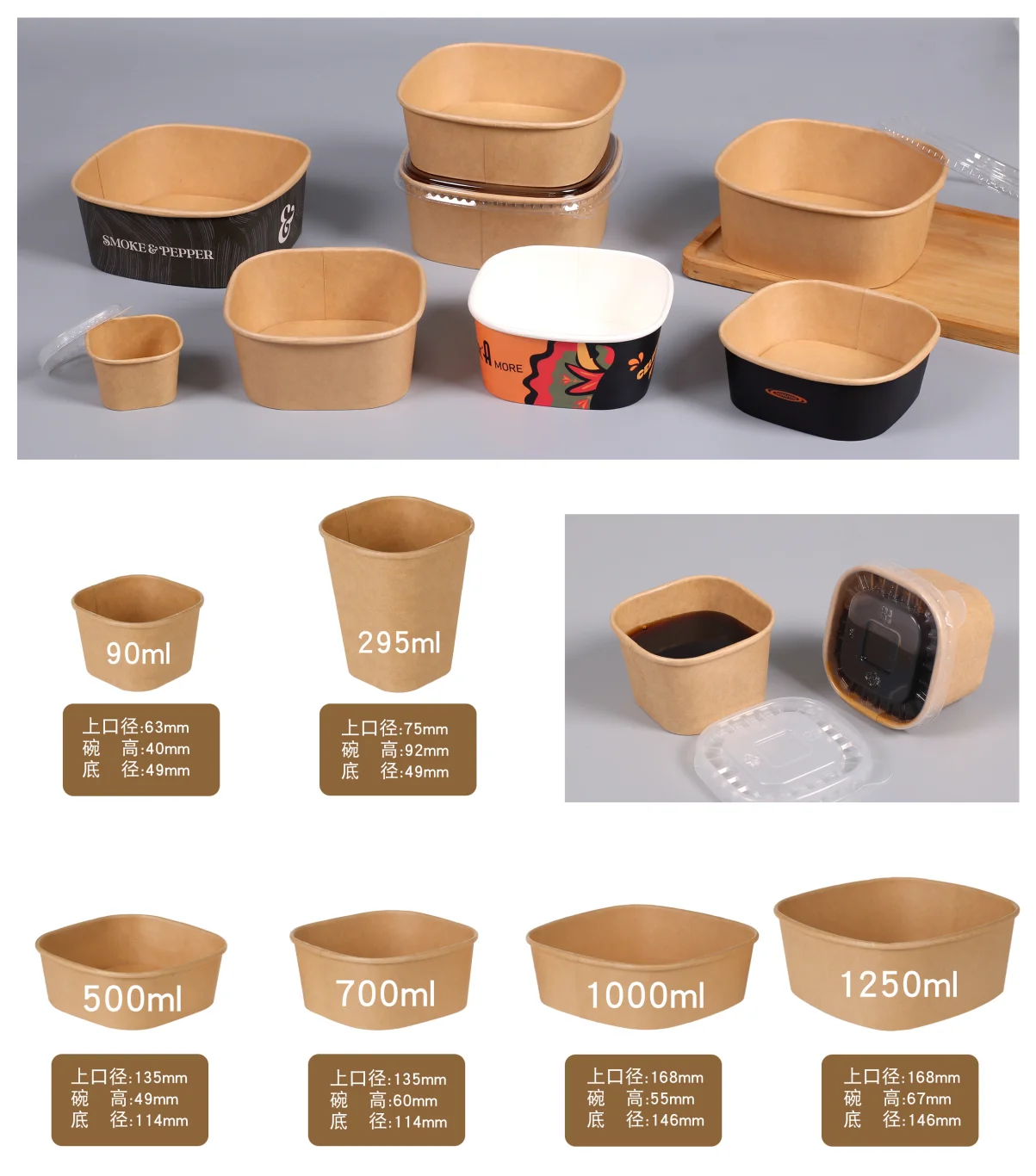 Justar Pack 3oz 90ml Saml Mini Square Dipping Cup Condiment Cup Sauce ...