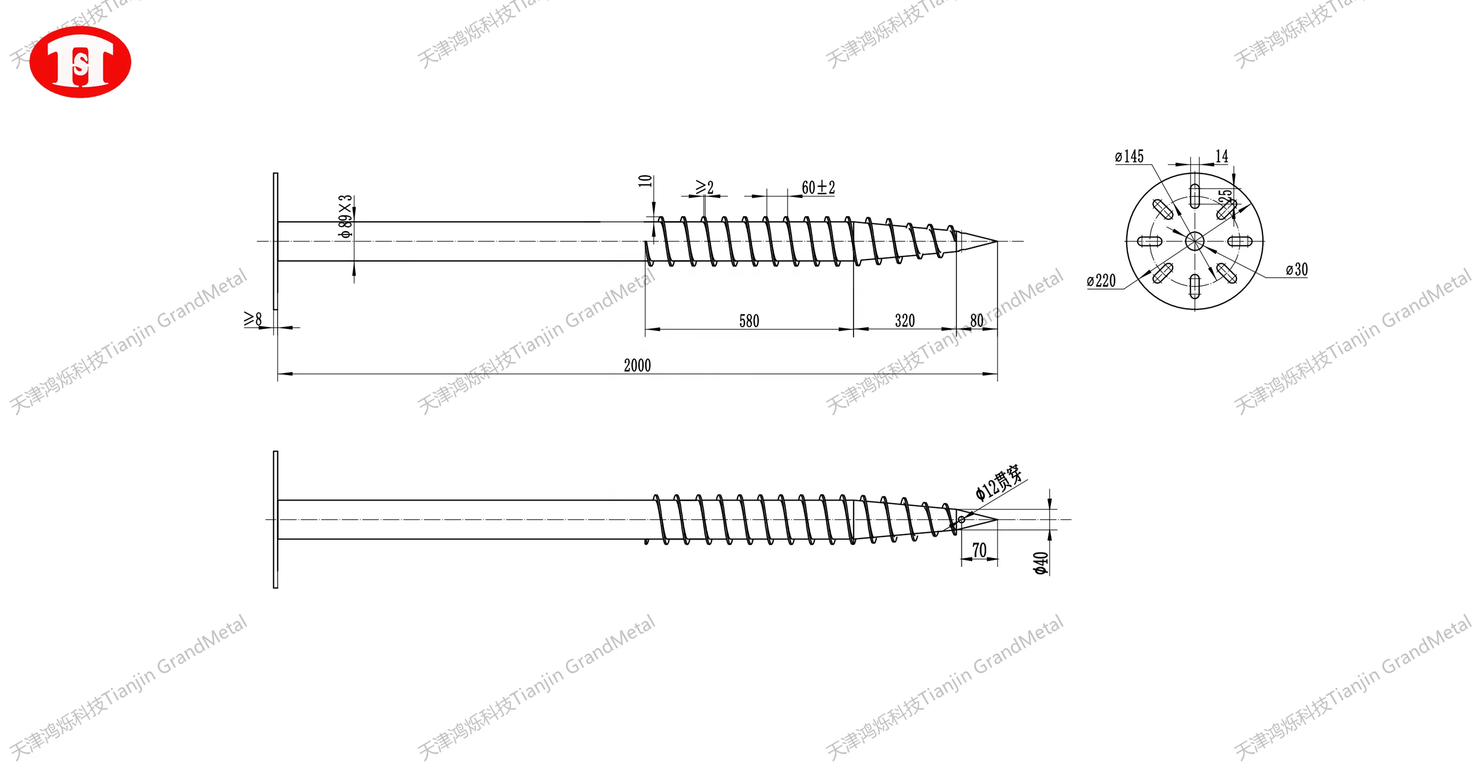 Adjustable Ground Screw Pole Anchor Ground Screw With Flange - Buy ...