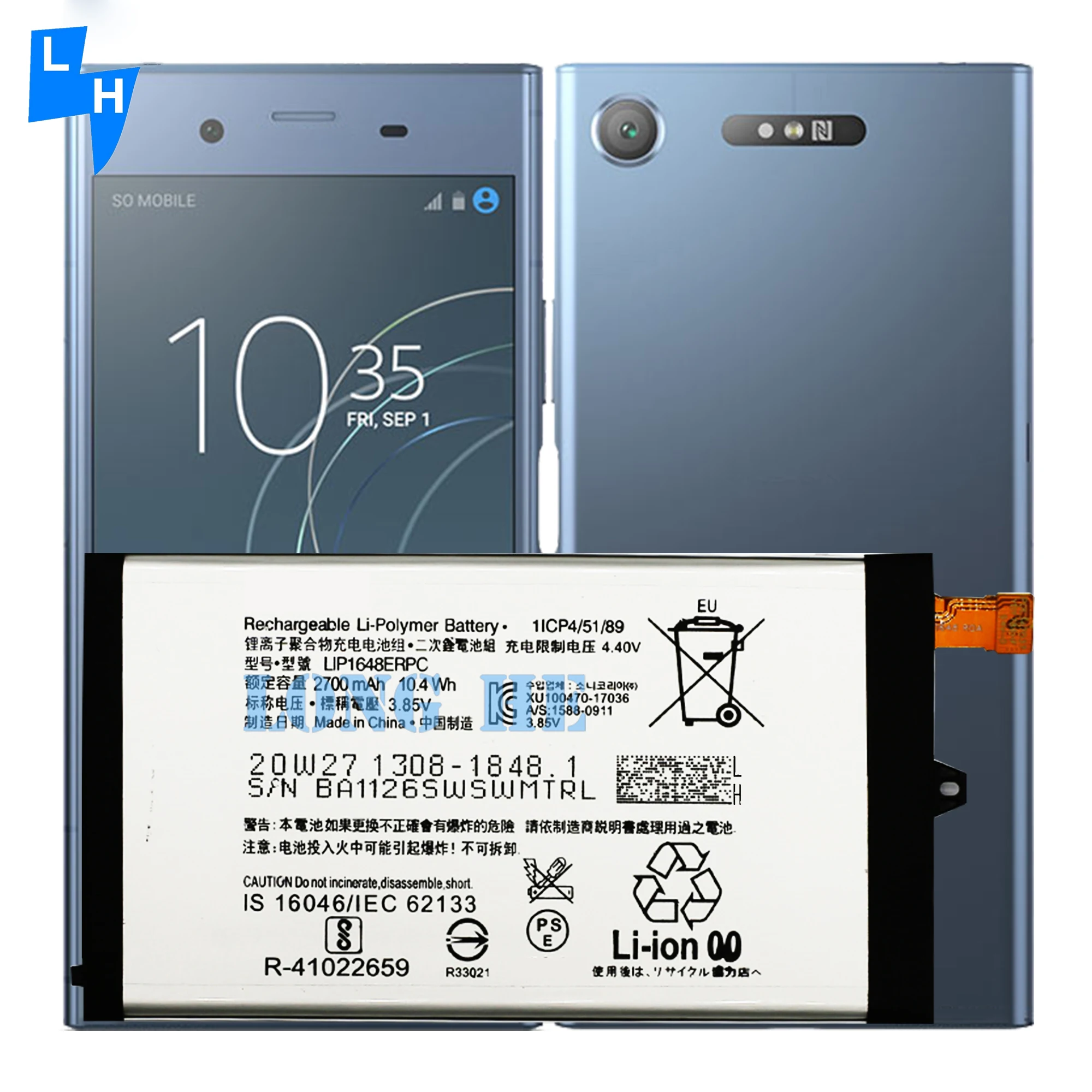 Rechargeable Li-ion Polymer Battery Lip1648erpc For Sony Xperia Xz1 ...