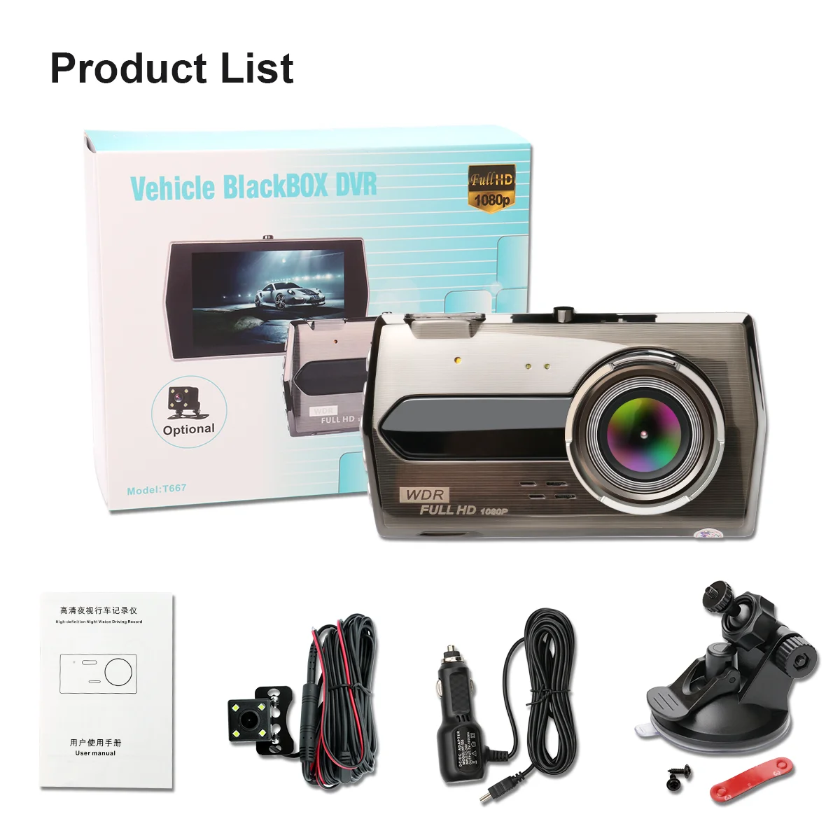 Dual Dash Cam 4 Inch Ips Screen Car Dvr Full Hd 1080p 6g Lens Car ...
