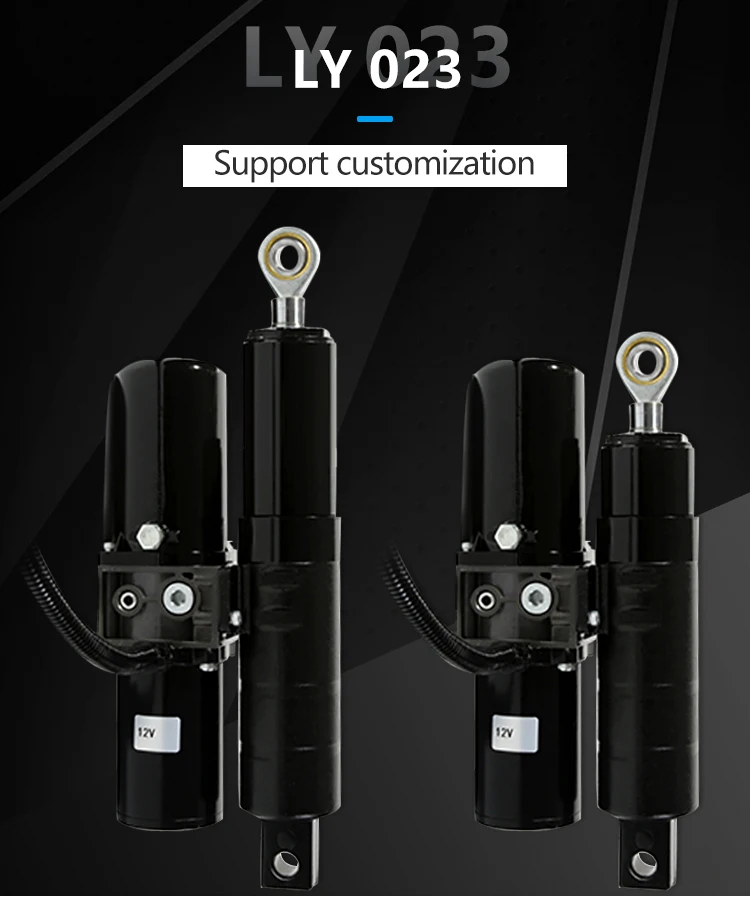 Mini Hydraulic Push Rod - LUNYEE Electro-Hydraulic Actuator