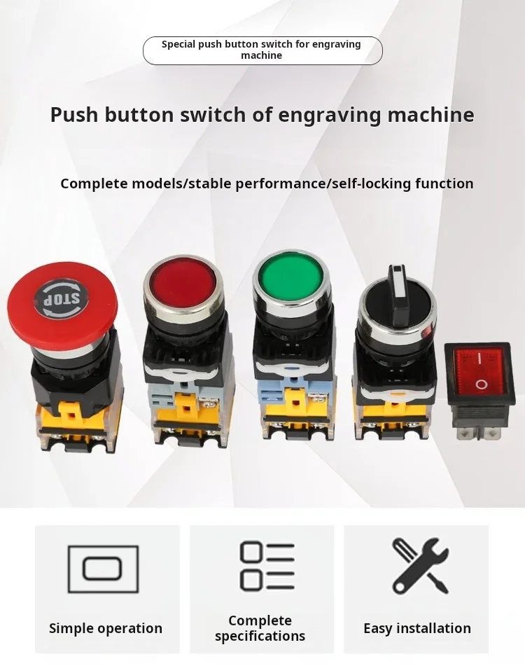 Black Knob Push-button Switch Rotation Selector For Woodworking ...