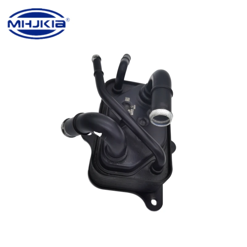 MHJKIA Auto Parts Warmer-ATF 25620-F2000 Transmission Oil Cooler for ...