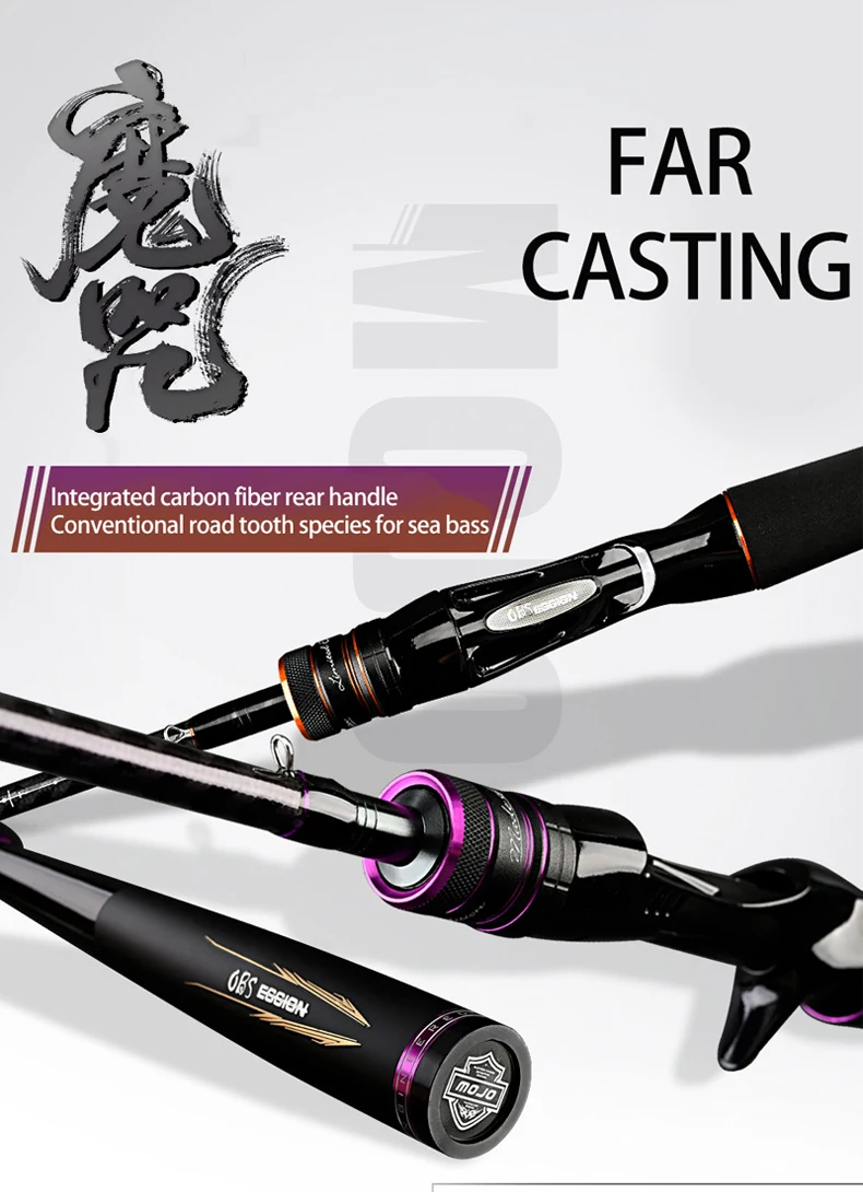 MOJO Factory Surf Fishing Travel Rod - Carbon Spinning Rod