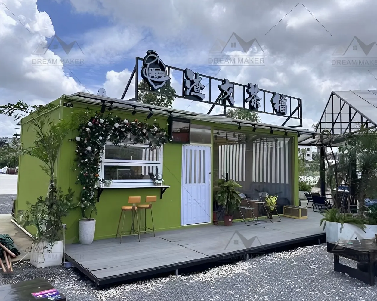 Container Salon Shop Store - Dreammaker Beauty Hair Salon