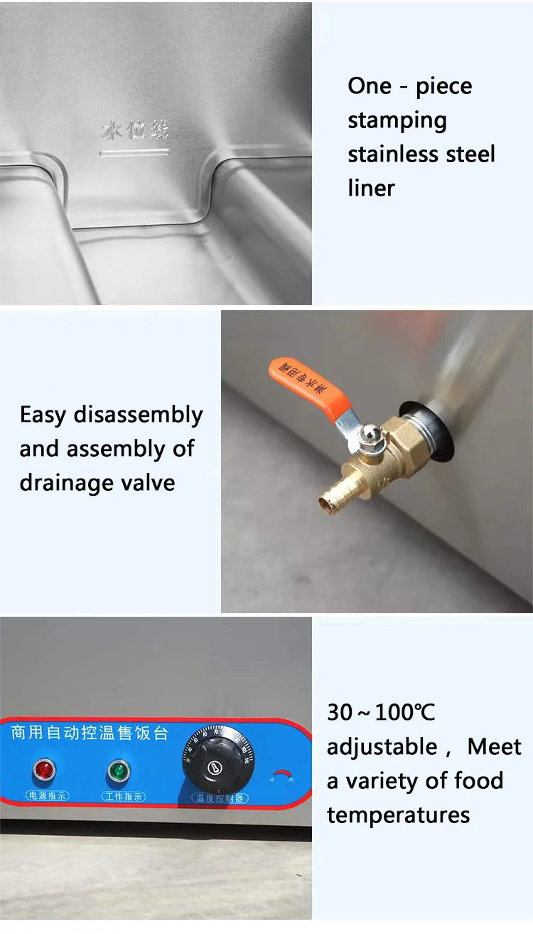 Stainless Steel Insulated Rice Stand - Hotel & Restaurant