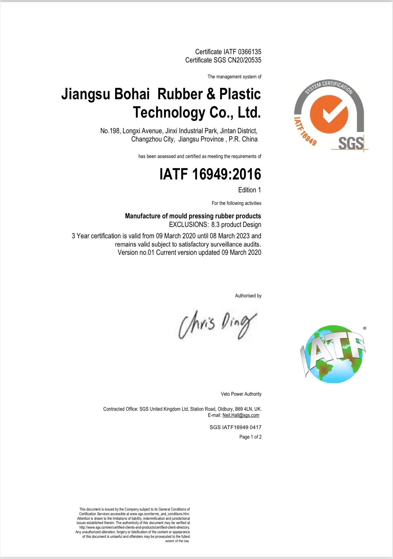 Natural Rubber For Tyre Tsr Cv50 / Tsr Cv60 - Buy Tsr 20 Natural Rubber ...