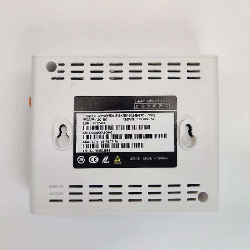 Zikun ZC-501 XPON ONU - Dual Mode Auto-Negotiation FTTH Solution