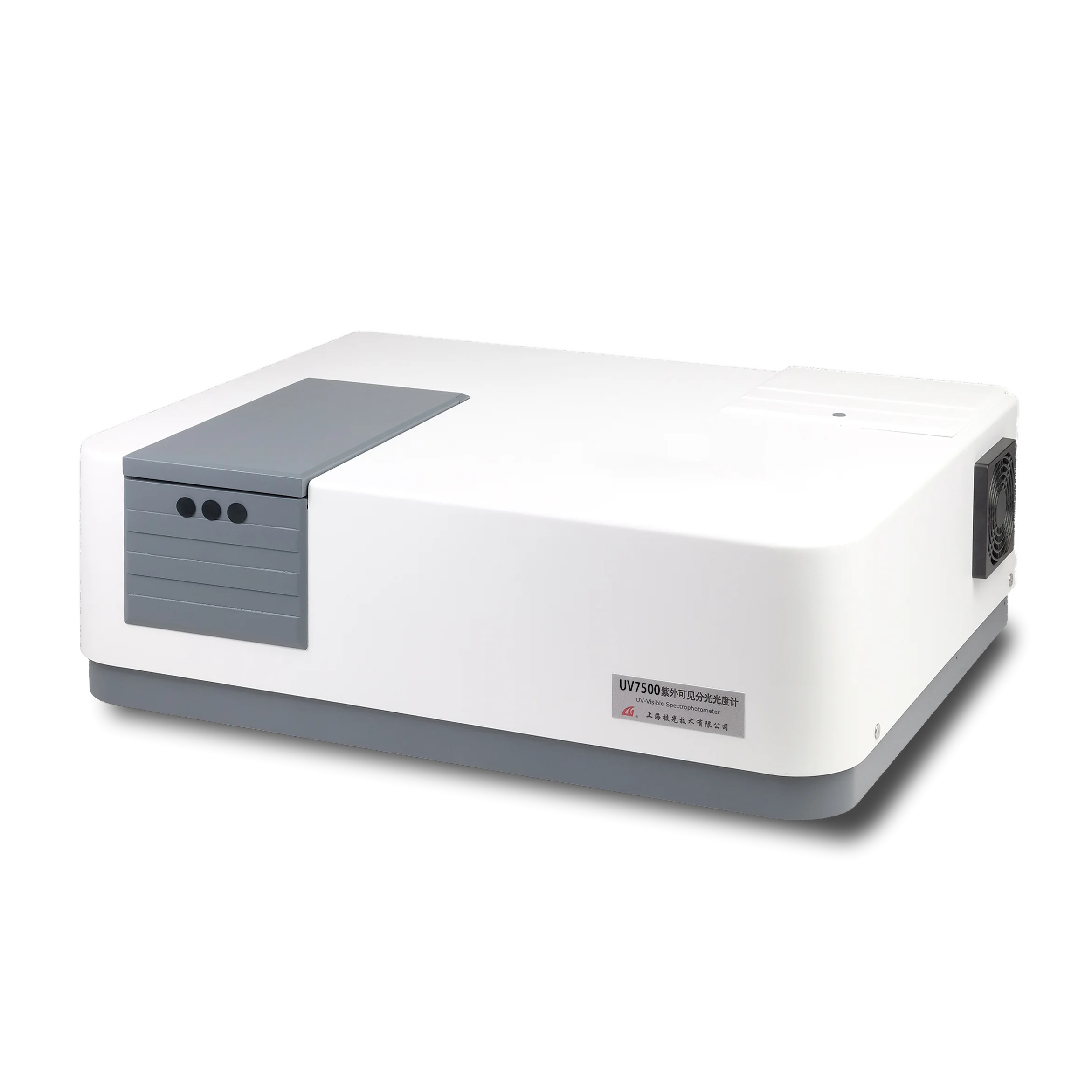 Uv7500 Double Beam Uv-vis Spectrophotometer - Buy Uv Visible ...
