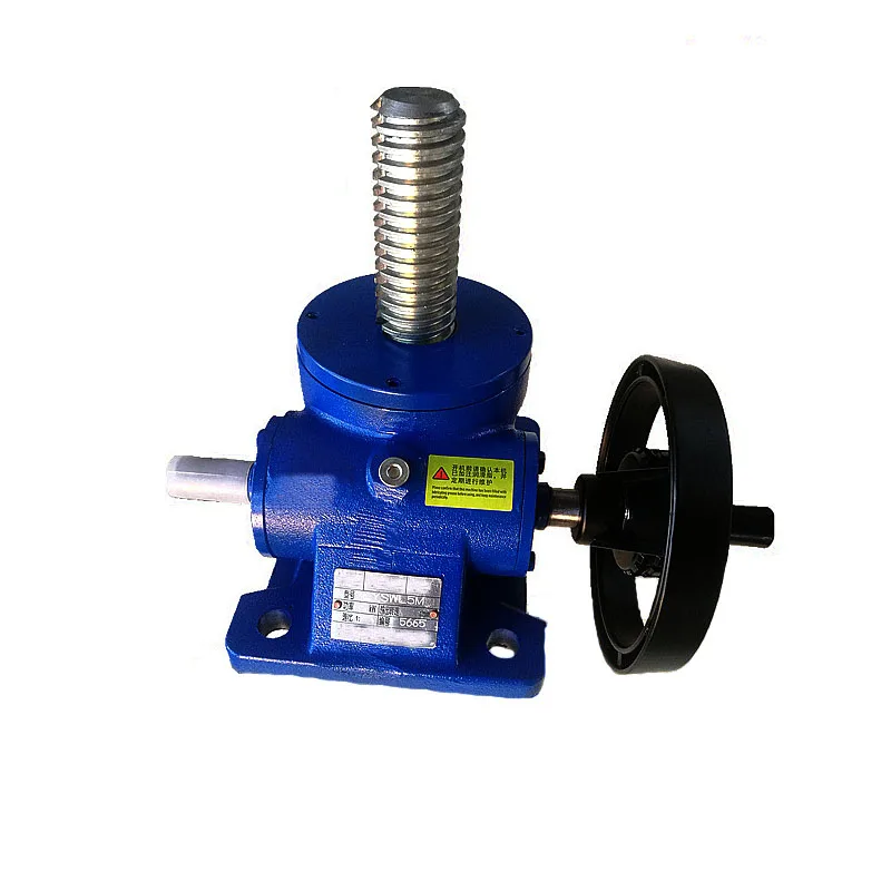 Screw elevator worm gear electric elevator screw jack lifter reducer ...